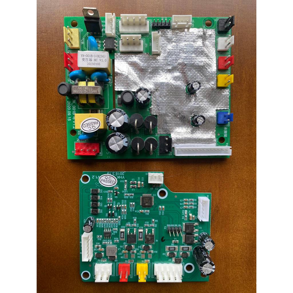 MainBoard massage chair Ogawa Smart Jazz | Shopee Malaysia