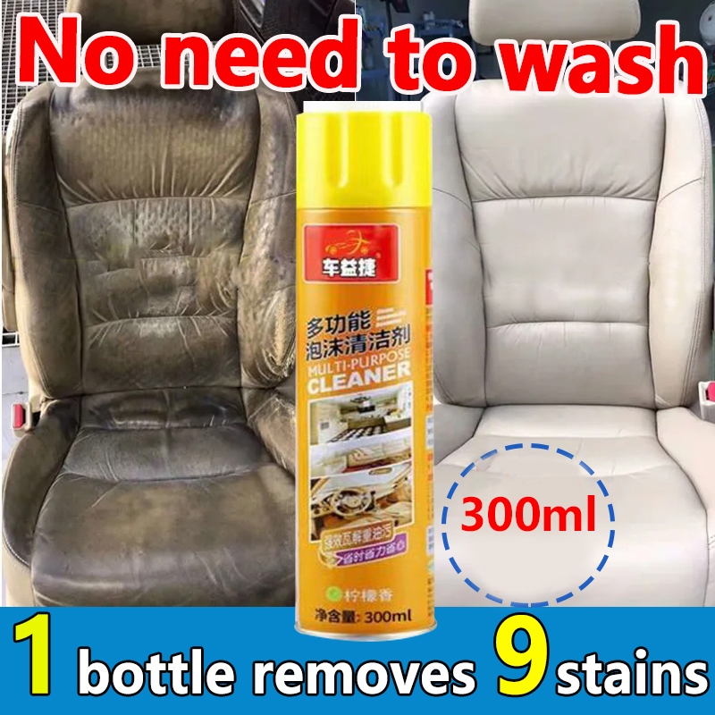 Leather seat foam cleaner, car interior leather seat cleaner, door foam cleaner, multi-function ...