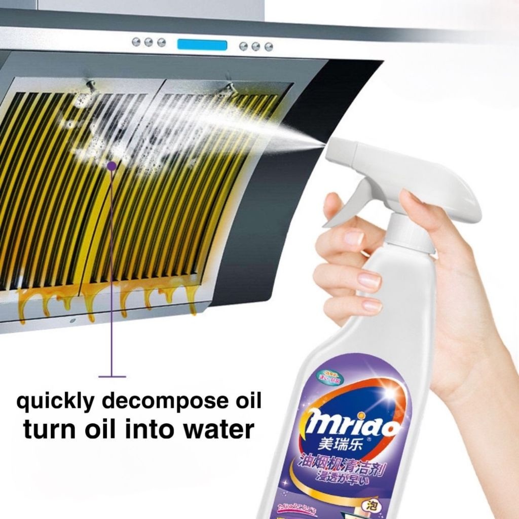 [Selecting Good Goods] 500ml supercomfort Powerful oil removal range ...