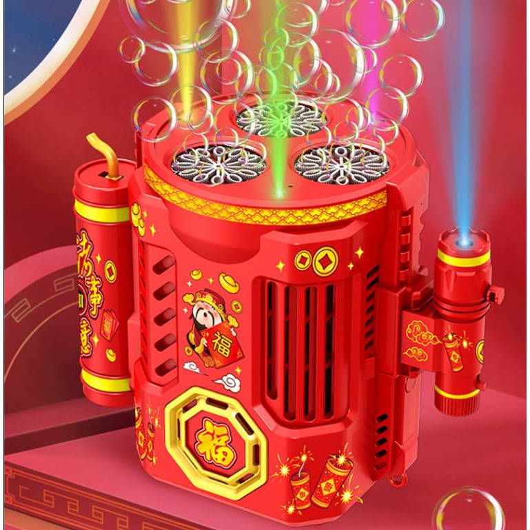 36 hole fireworks bubble machine firecracker salute Chinese new year ...