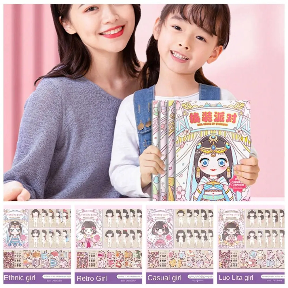 Makeup Sticker Book Kids Princess Stickers Book Paper Cartoon DIY Dress ...