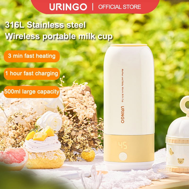 URINGO Wireless Thermostatic Kettle Portable Baby Milk Cup 3 Minutes ...