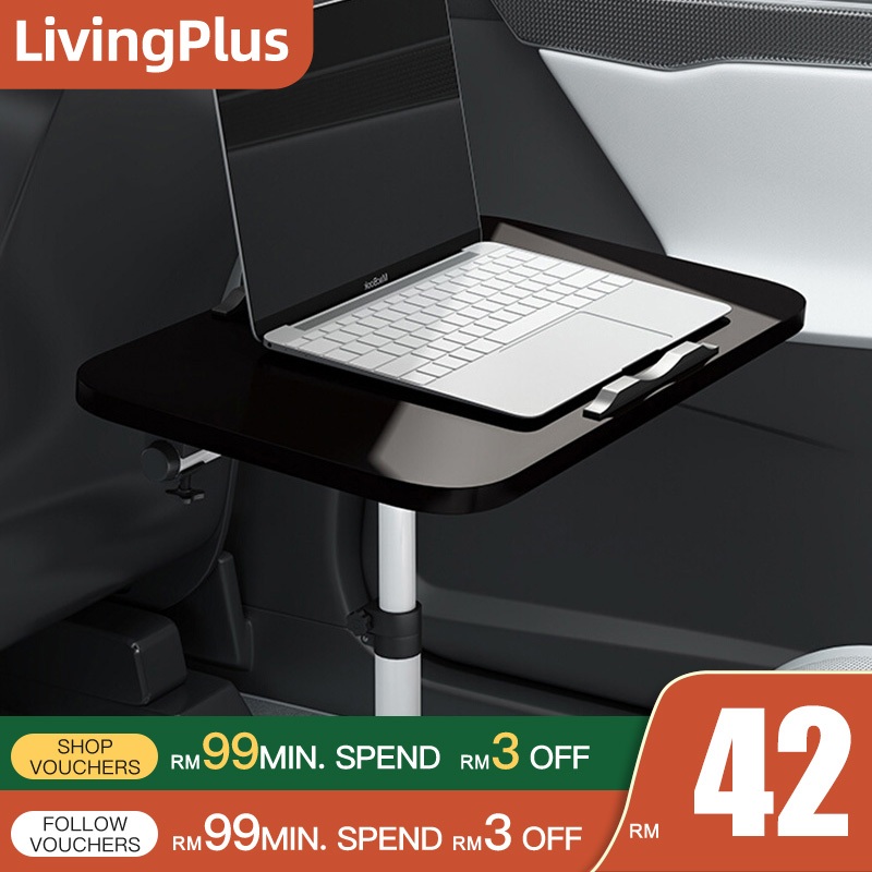 Car table Adjustable Bedside Laptop Table Sofa Side Table With Wheels ...