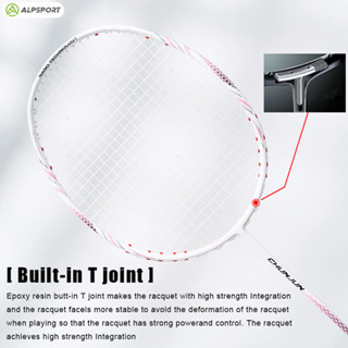 ALPSPORT DF 8U G6 Max 30LBS Strung 100% Full Carbon Fiber T1100 Pink ...