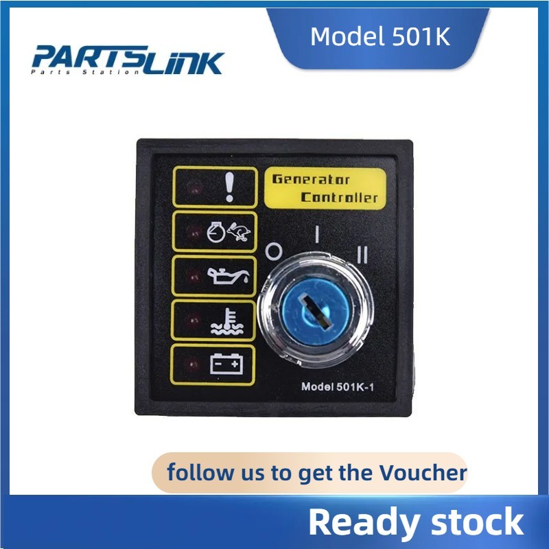 Replace DSE 501K Generator Controller DSE501K Manual Key Start Replace For Engine Control Module ...