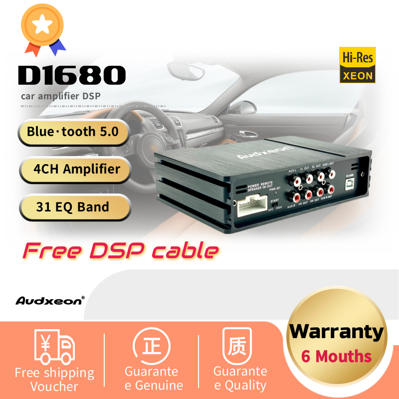 Audxeon dsp amplifier car amplifier dsp processor bluetooth 6CH 31-band ...