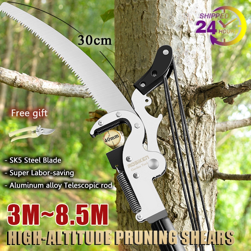 8M Heavy Duty High Branch Pruning Shears Saw Telescopic Pole Cutter ...