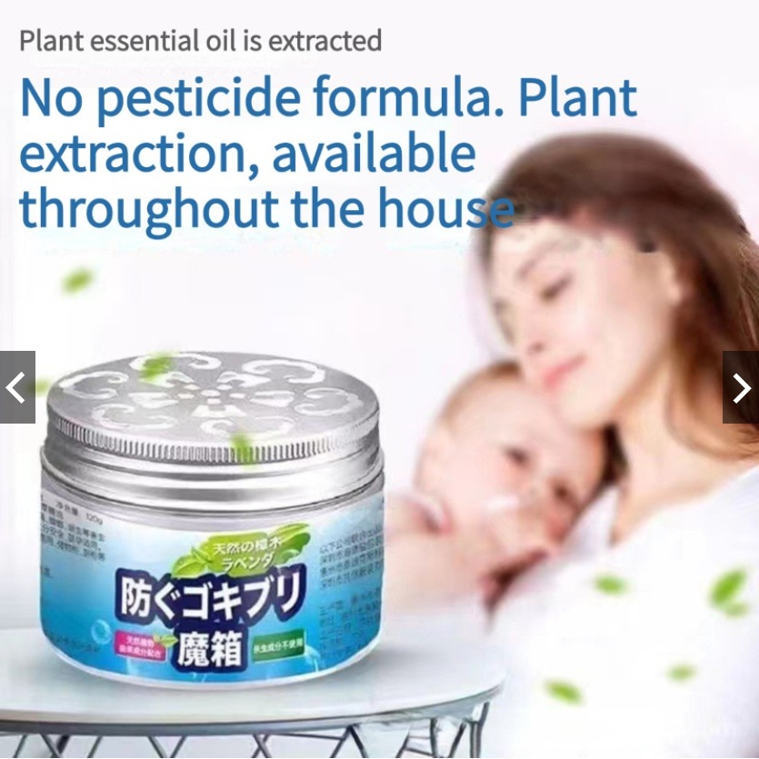 Japanese plant cockroach repellent gel bait cockroach spider ant mouse ...