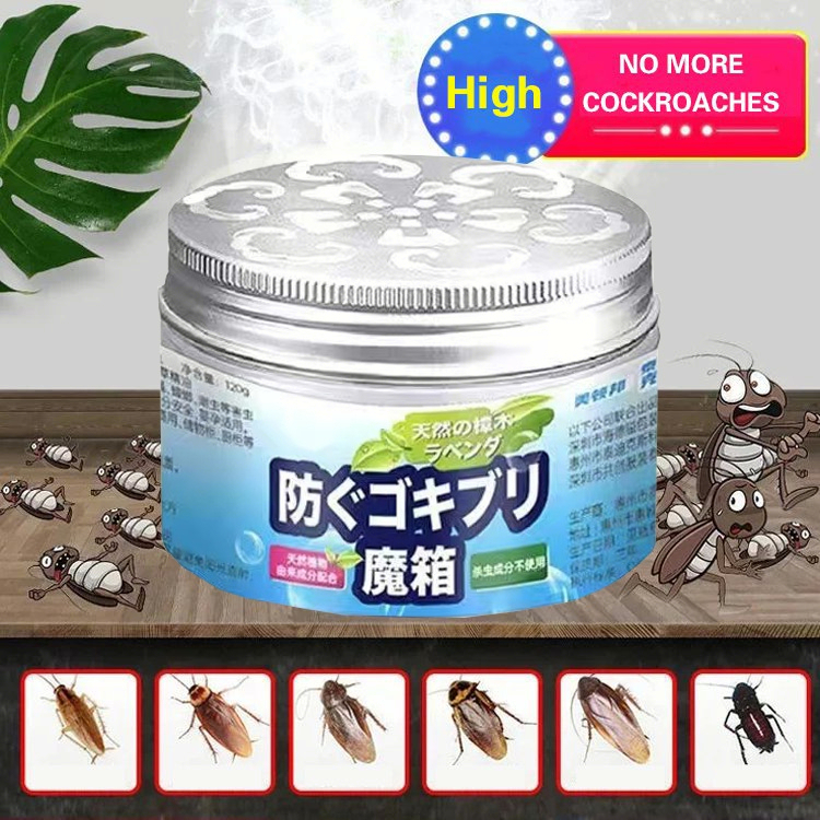 Japanese plant cockroach repellent gel bait cockroach spider ant mouse ...