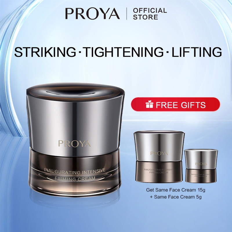 珀莱雅 Proya Energy Cream IInaugurating Intensive Firming Cream 能量面霜 ...