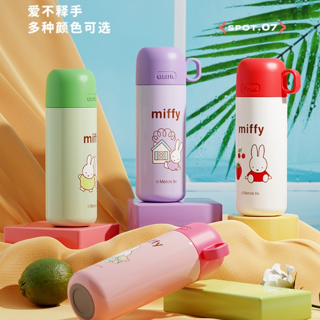 2023 New Style Portable MIFFY Thermos Student Office Worker Special Water Bottle Water Cup 500ML ...