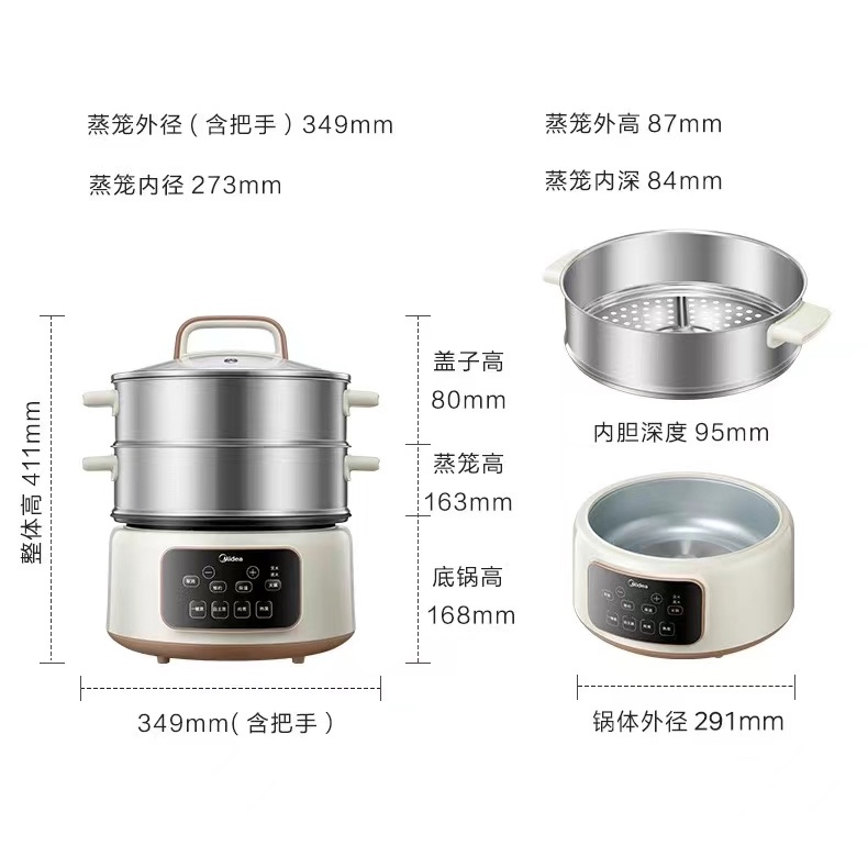 Original Midea 3 Layer 10/15L Electric Auto power off Multifunction ...