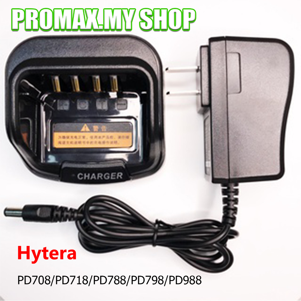 【PROMAX.MY SHOP】Pengecas untuk Hytera PD708/PD718/PD788/PD798/PD988 siri dua hala walkie talkie ...
