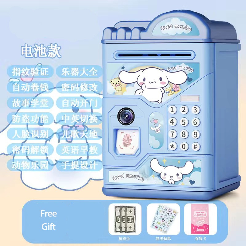 Kuromi Piggy Bank Cute Sanrio My Melody Money Box Cinnamoroll Coin Bank ...