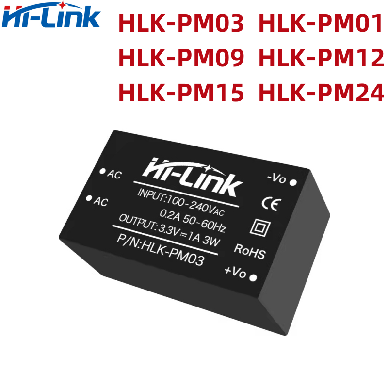 Hi-Link HLK-PM01 HLK-PM03 HLK-PM09 HLK-PM12 HLK-PM15 HLK-PM24 3W Ultra ...