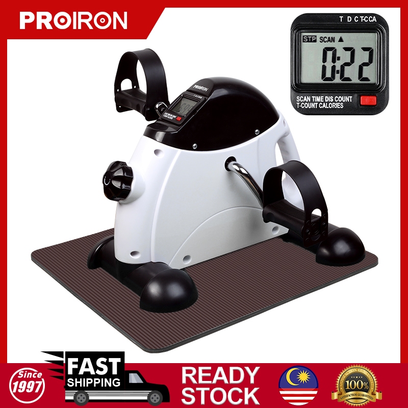 【REDAY STOCK】PROIRON Mini Exercise Bike Portable Pedal Exerciser with ...