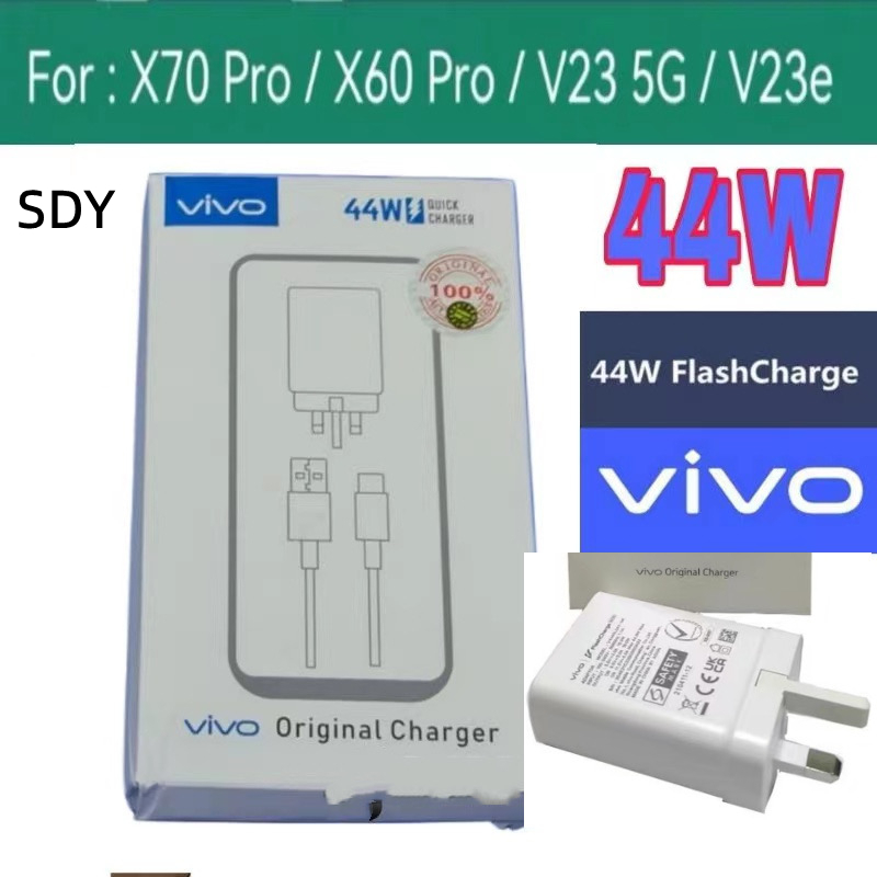 Vivo Charger 44W Adapter UK Plug Fast Charger power 3-Pin USB to Type C ...