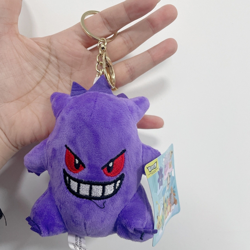 10cm Japan Anime Pokemon Gengar Hook Key chain Pocket Monster Plush ...