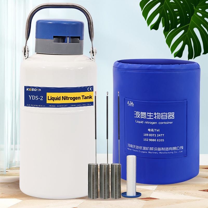 2L Small Capacity Liquid Nitrogen Tanks 2 Liter Beauty Container YDS-1 ...