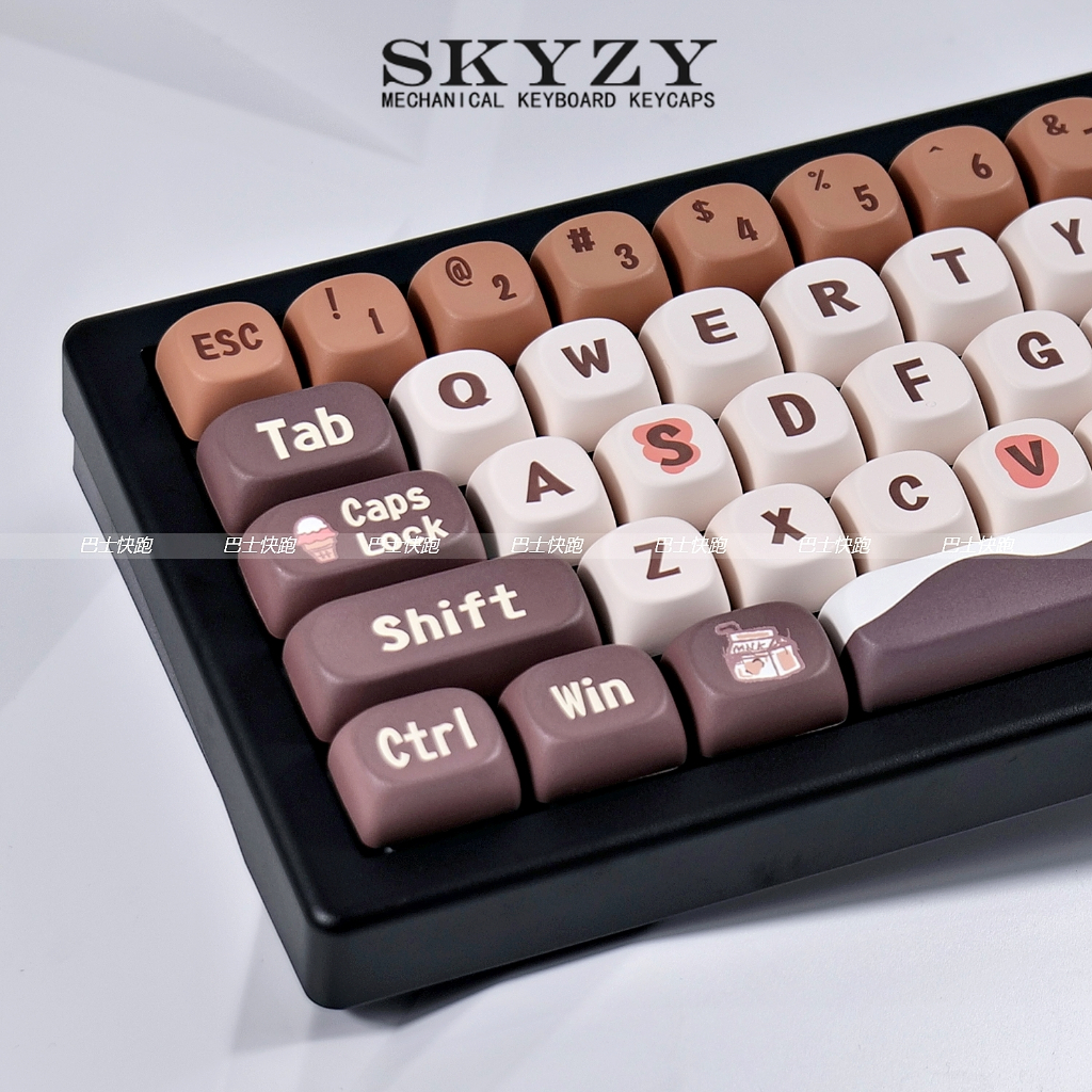 Chocolate Coffee Keycaps MOA Profile Cartoon PBT Dye Sub Mechanical ...