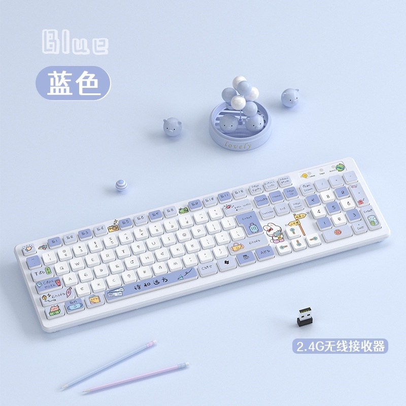 Wired USB Keyboard Cute Cartoon Rabbit Silent Keyboard With 104 Keycaps ...