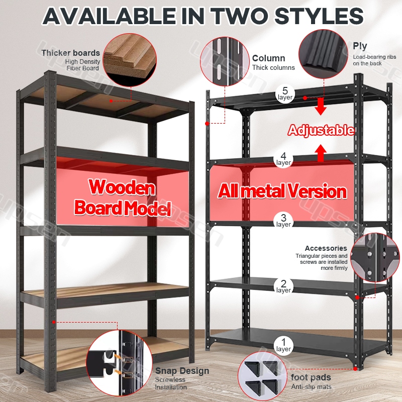 UPSEN metal rack heavy duty metal rack Boltless Rack Home kitchen Store ...