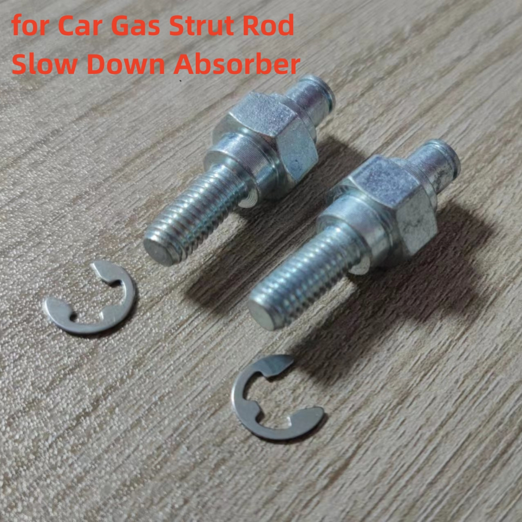 2Pcs Damper Step Bolt Screw with E-type Circlip Retaining Ring for Car ...