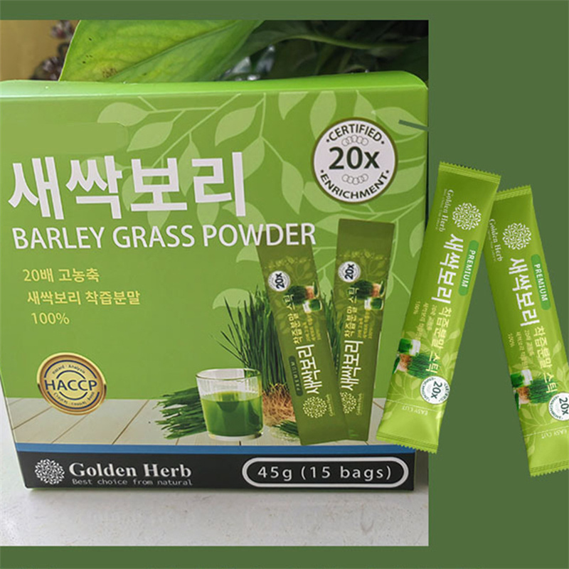 PREMIUM 100% Barley Grass Powder Organic Pure Pampas Grass Loss Weight ...