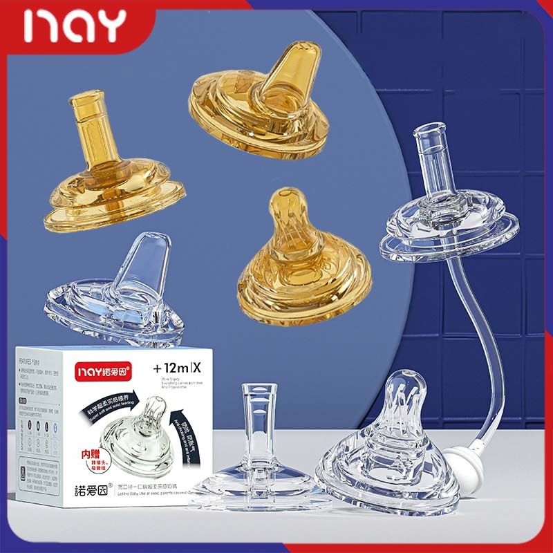 【3 Design 2 Colors】Baby Puting Susu Soft Teat for NAY Feeding Bottle Natural Wide Neck Bayi ...