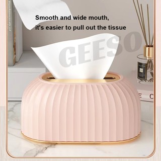 GEESO Luxury Tissue Box Holder Tissue Holder Toilet Tissue Holder Kotak ...