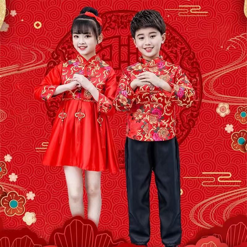Boy Girl Chinese Traditional Costumes 2024 New Year Kids costume Red ...