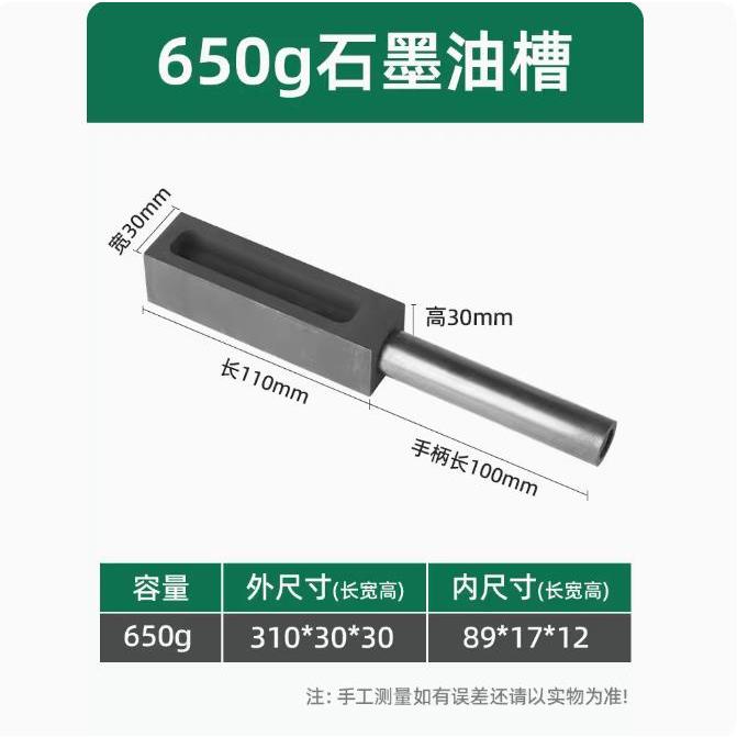 High Temperature Resistant Gold Nugget Casting Ingot Mold Inverted Gold ...