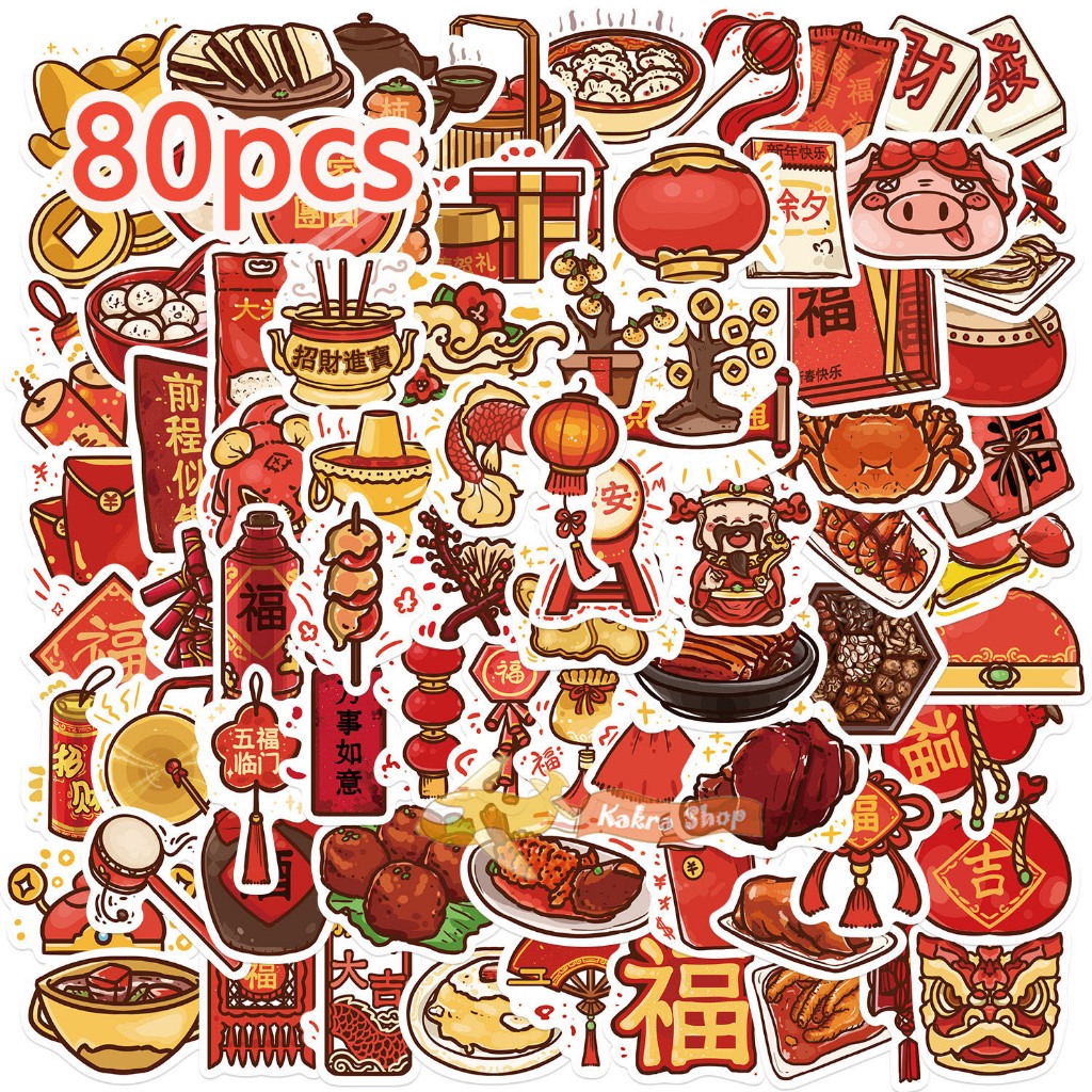 80pcs 2025 CNY Stickers Packing Label Sticker FU God Of Wealth ...