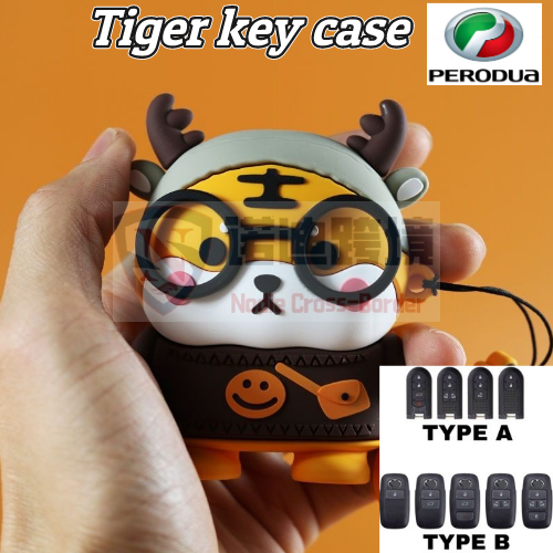 NEW 2024 Perodua Car Key Case Myvi Key Cover Toyota Rush Veloz Key ...