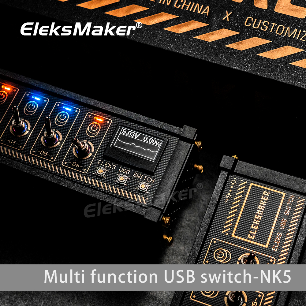 EleksMaker NK USB Switch Jarvis Voice Control Button Retro Boyfriend ...