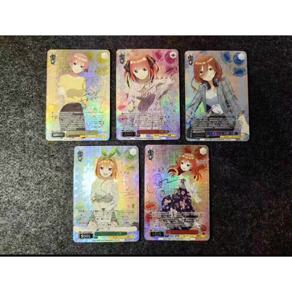 Ws Goddess Story Card Anime Card Set of 5 | Shopee Malaysia