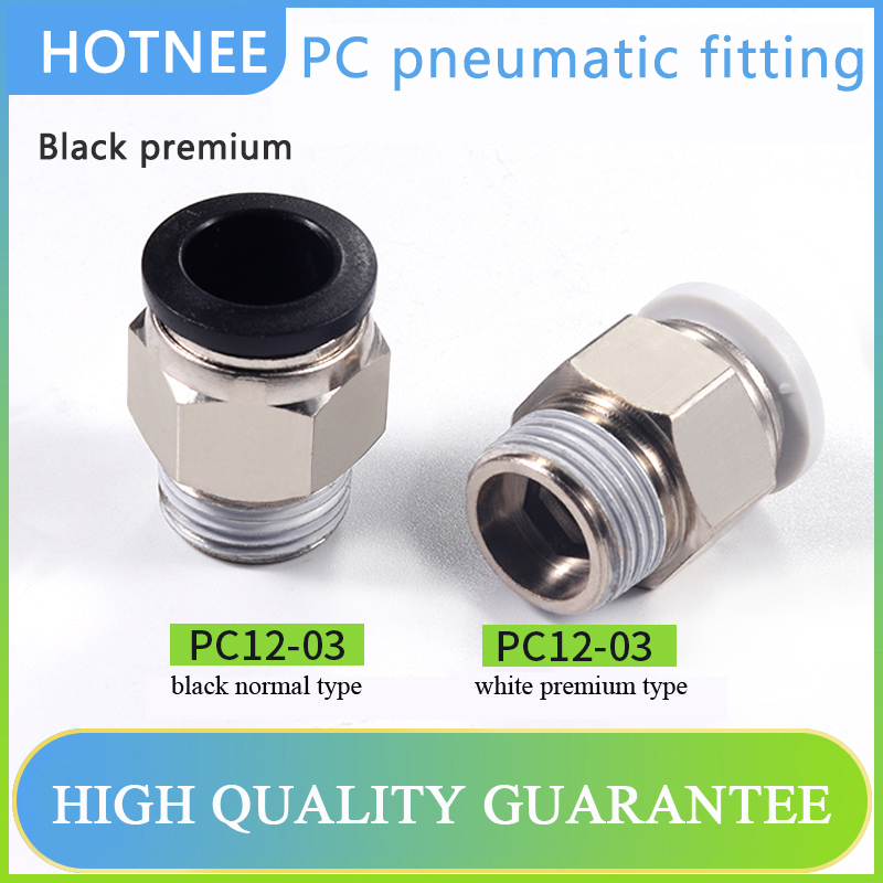 PC Pneumatic air Cylinder Fitting Black premium Cylinder Connector ...