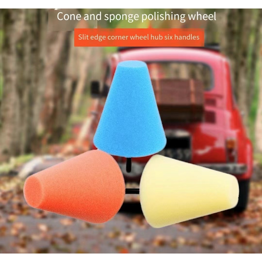 Conical Sponge Buffing Polishing Cone for Automotive Car Tire Hub Care ...