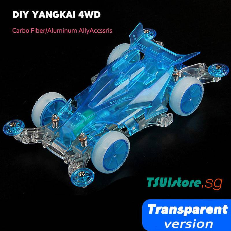 DIY 4WD Four-wheel Drive Brothers Toy Racing Car Modified Assembling ...
