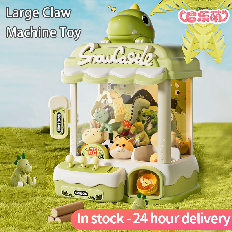 [Qilemeng] Dinosaur Claw Machine Large Doll Machines Toy Electronic ...