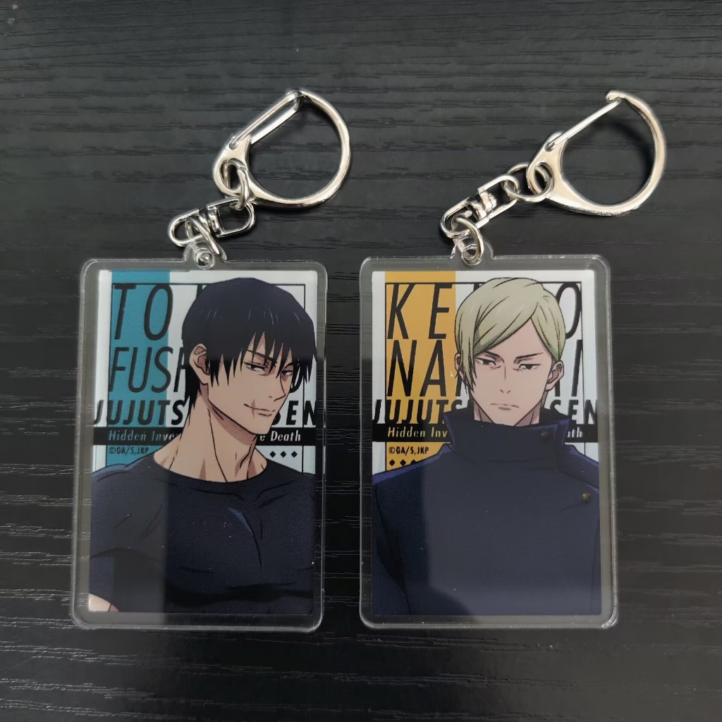 Jujutsu Kaisen Anime Figures Gojo Satoru Geto Suguru Cosplay Acrylic ...