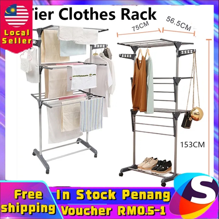 【Malaysia Spot Sale】Foldable Drying Rack Laundry Hanger 3 Tier Clothes ...