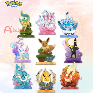 [A+baby] Pokemon Blind Box (Eevee/Sylveon/Umbreon/Espeon/Glaceon ...