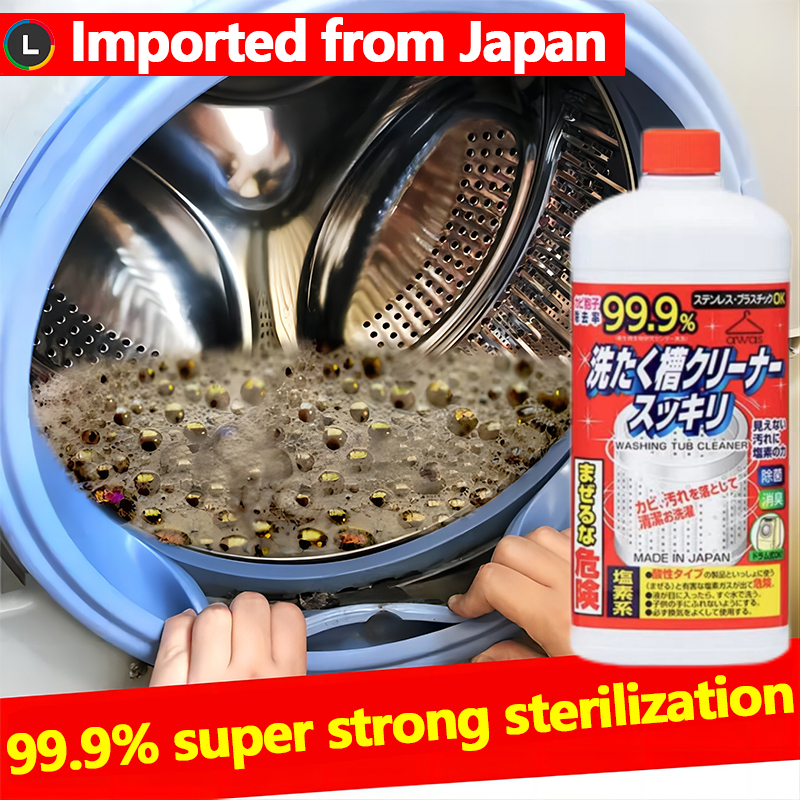 【Imported from Japan】washing machine cleaner.wash drum cleaner washing ...