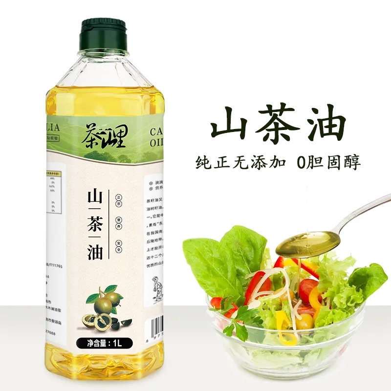 山茶油 Camellia Oil Pure Tea Seed Oil Natural Tea Tree Oil Authentic Tea ...