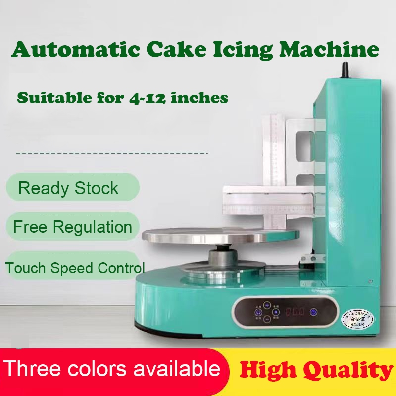 Commercial Automatic Round 4-12 Inch Cake Icing Machine Baking ...