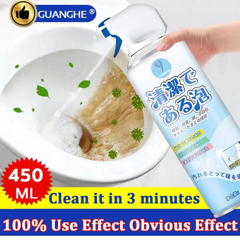 【Original Japan】Multifunctional Spray For toilet cleaner toilet bowl ...