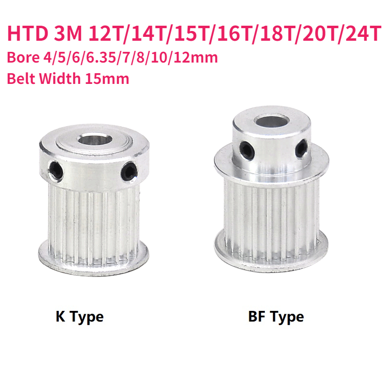 1pcs HTD 3M 12T/14T/15T/16T/18T/20T/24 Teeth Timing Pulley Bore 4/5/6/6.35/7/8/10/12mm ...