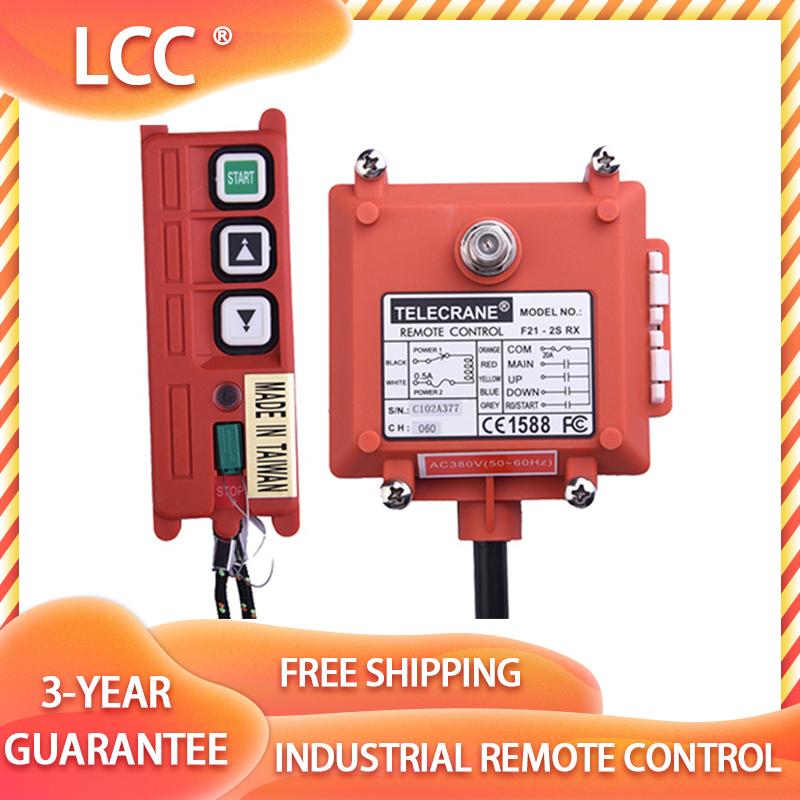 LCC F21-2S/2D IP65 industrial remote control push button switch ...