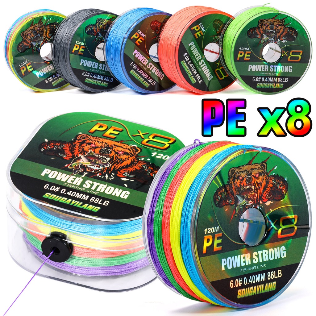 Sougayilang 120M PE Power Strong Fishing Line 8 Strands Strongest ...